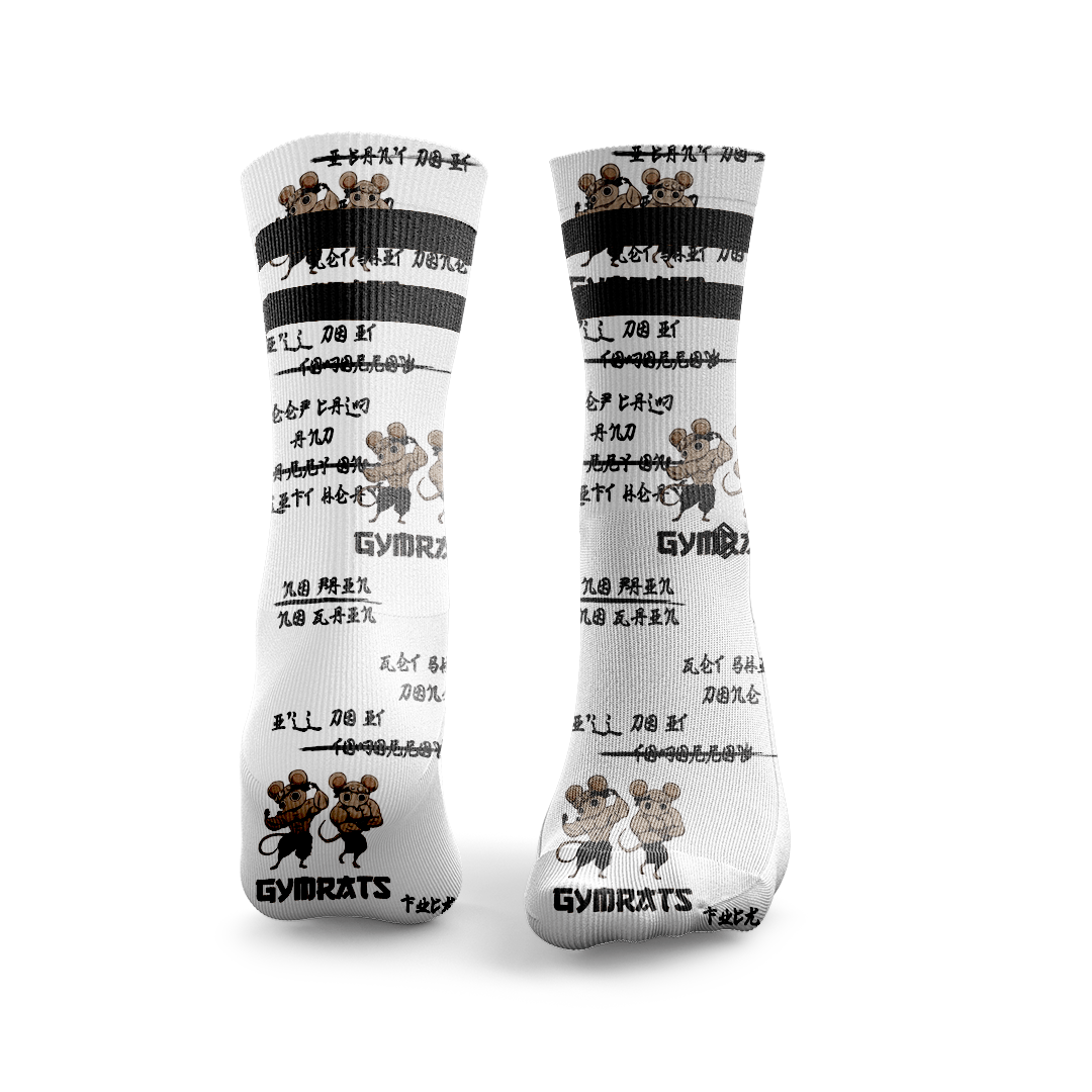 2Stripe - Gym Rats - Socks - Womens: 4-7 UK / 6-9 US – HEXXEE